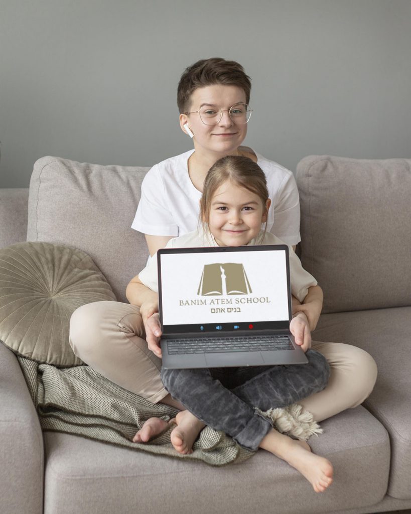 Home-eng – Banim Atem School